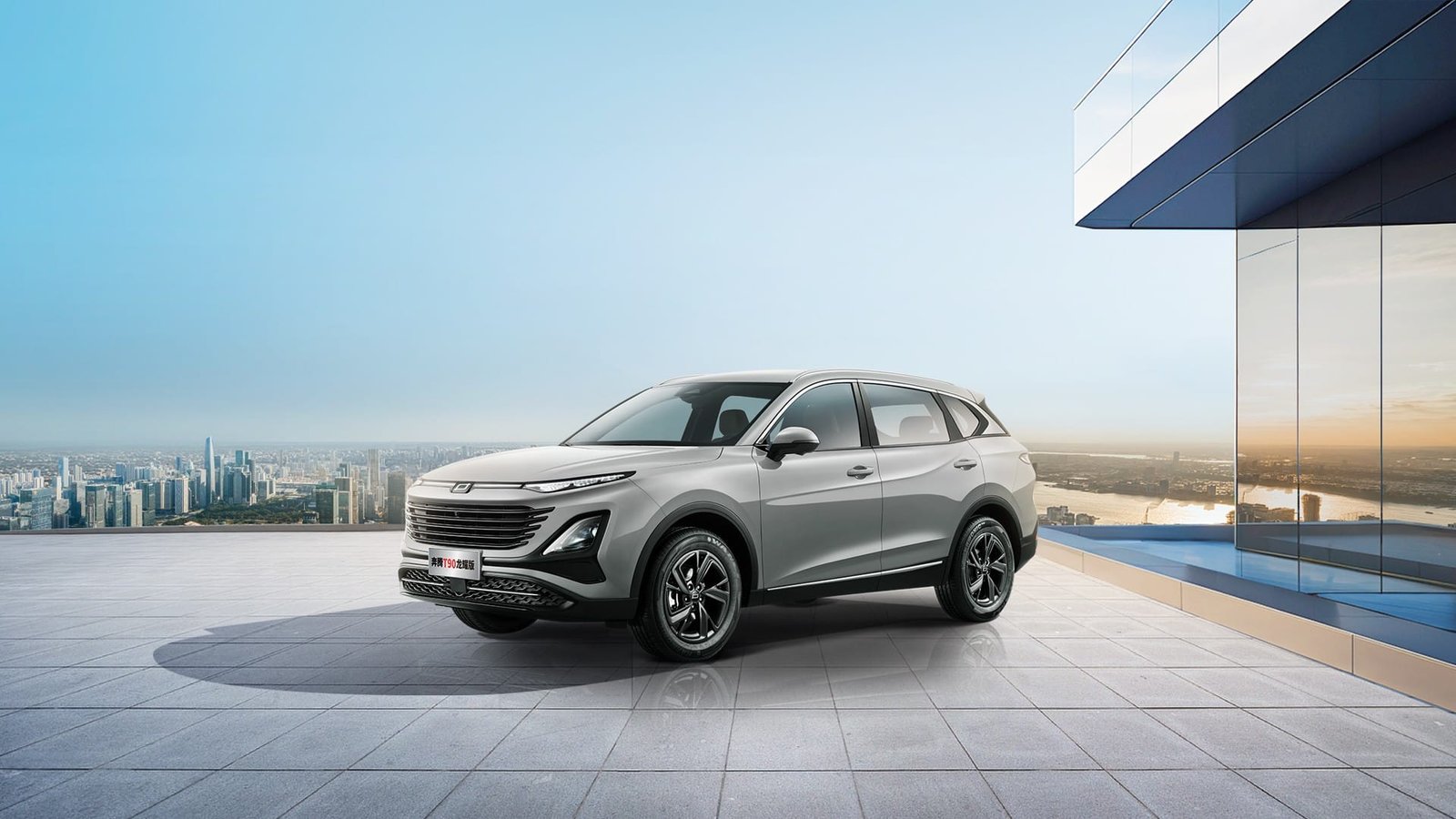 Bestune Electric Car - AI Car Global