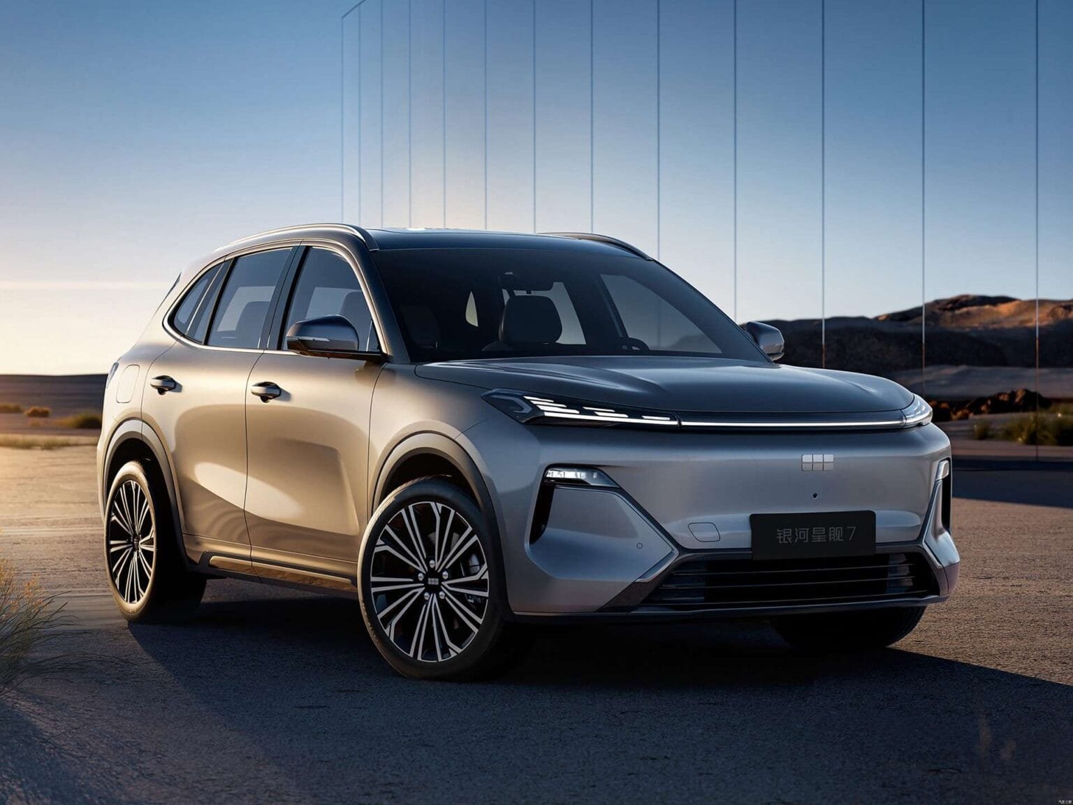Geely Galaxy Electric Car - AI Car Global